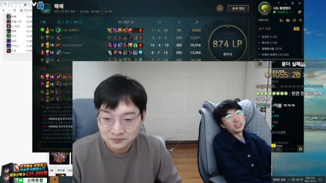 [클립]이상호+성훈 다2 달성/대망의 성징어게임 승리시 어시+10 패배시 차비30 | SOOP VOD