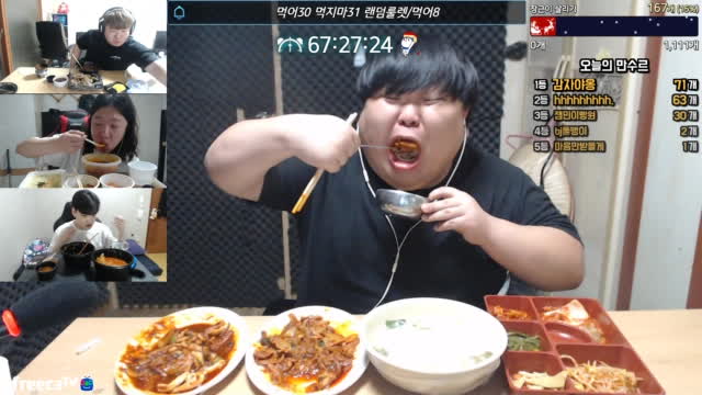 [클립]서든 장근 제육덮밥+오징어덮밥+칼국수 먹방 먹어30 먹지마31 | SOOP VOD