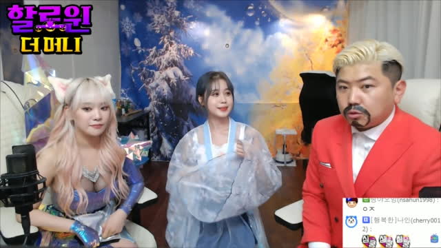 [클립]생]퀸다미x최군 할로윈더머니 실시간상금지급 bj12분 오심 | 아프리카TV VOD