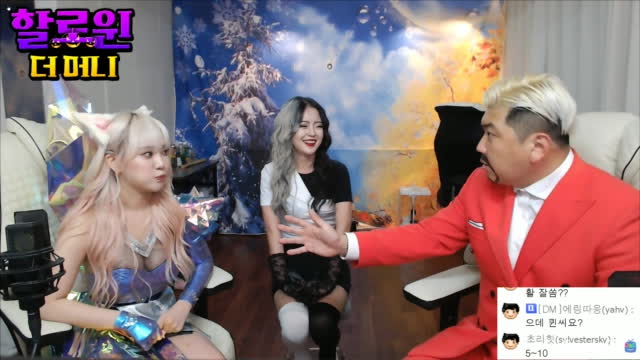 [클립]생]퀸다미x최군 할로윈더머니 실시간상금지급 bj12분 오심 | SOOP VOD