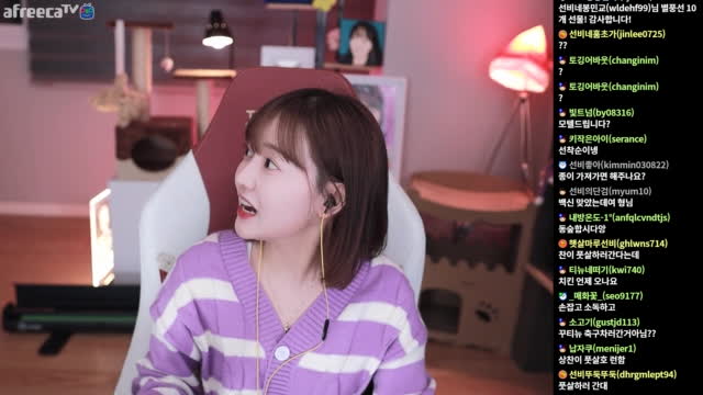 [클립] 안녕하세요 !! BBQ치킨 먹방 | SOOP VOD