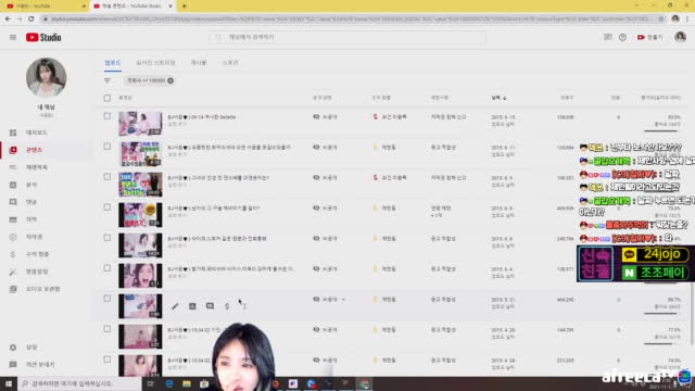 [클립]옛날영상채널 다시보기 서윤 스타 리니지W 그랑9 | SOOP VOD