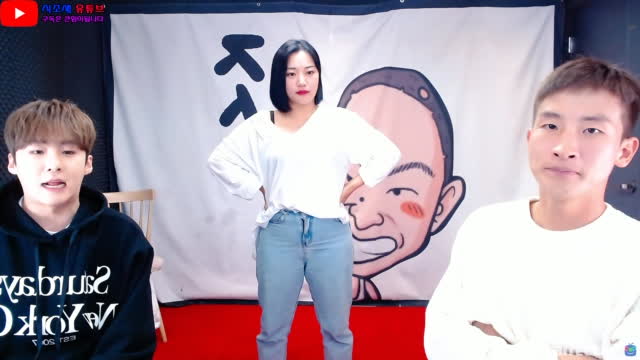 [클립]시로듀스 9 마지막 경연 (심사위원feat 천무 스테파니+세야형) | SOOP VOD