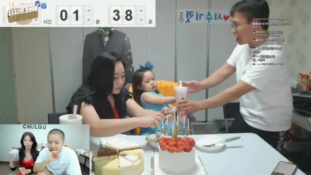 시수기릿[디저트39 뷰티파이터 1등 | SOOP VOD