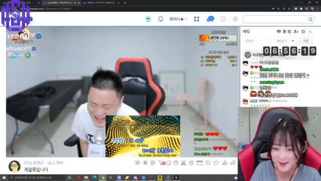 [클립]NSU 또비니 래더 | 아프리카TV VOD