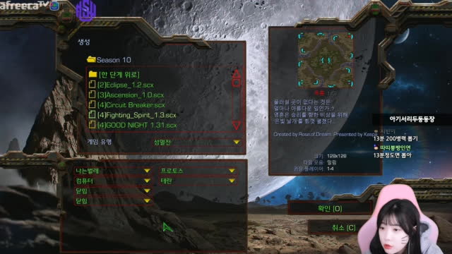 [클립]NSU 인구수 200 20분안에 뽑기 | 아프리카TV VOD