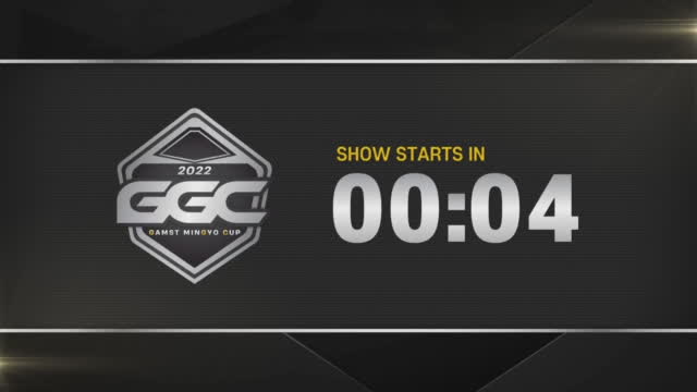 [클립]2022 GGC 오프닝🔥 | SOOP VOD