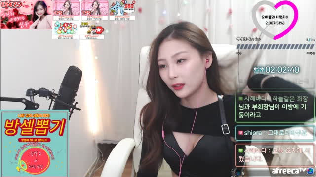 [클립]g 리는 ㅋ카인 대기중 | SOOP VOD