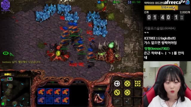 [클립]NSU 또비니 ㅎ_ㅇ요 | 아프리카TV VOD