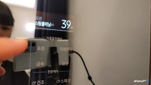 [클립]일본인bj유이 2022 죽음의 한국국토종단보도 450km 눈앞이다!!!!!! | 아프리카TV VOD