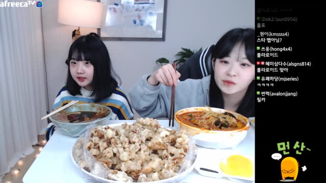 [클립]우끼끼즈 유혜미X강덕구 vs 또비니 | SOOP VOD