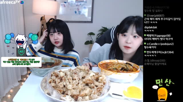 [클립]우끼끼즈 유혜미X강덕구 vs 또비니 | SOOP VOD