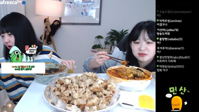 [클립]우끼끼즈 유혜미X강덕구 vs 또비니 | SOOP VOD