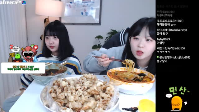 [클립]우끼끼즈 유혜미X강덕구 vs 또비니 | SOOP VOD