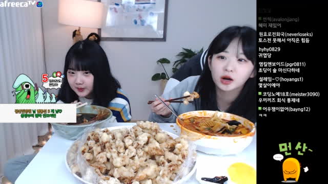 [클립]우끼끼즈 유혜미X강덕구 vs 또비니 | 아프리카TV VOD