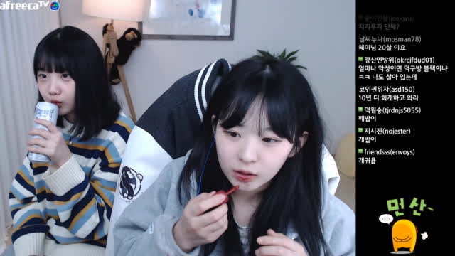 [클립]우끼끼즈 유혜미X강덕구 vs 또비니 | SOOP VOD