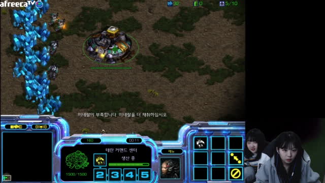 [클립]우끼끼즈 유혜미X강덕구 vs 또비니 | 아프리카TV VOD