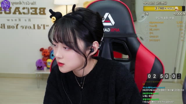 [클립]NSU 또비니 야옹,,,,, | 아프리카TV VOD