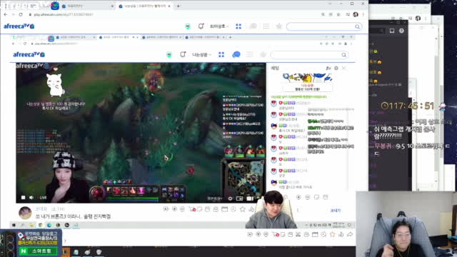 [클립]이상호 GGC보고 깨달았다 00s잡을 93s 이상호출격 | SOOP VOD