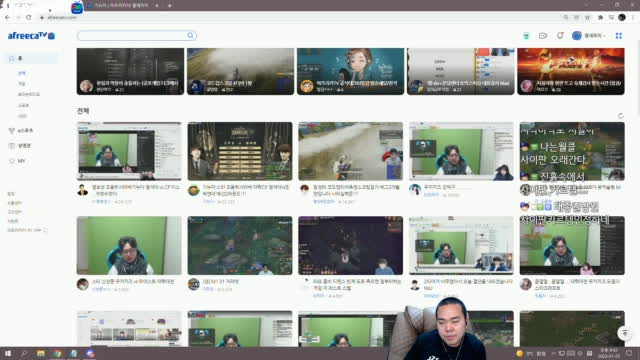 [클립]염보성 조용히사라배기뉴다 염석대 vs CP 디스 ...개장수떳다 | SOOP VOD