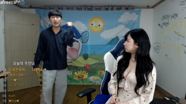 [클립]소주3병 1분컷 성공시 나랑 사귀는거다 bj맑음 | 아프리카TV VOD