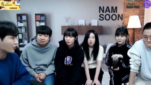 [클립]오늘 결단을 내리겠습니다 NSU | SOOP VOD