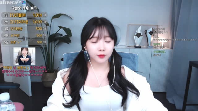 [클립]스타 핫바 FA.. | SOOP VOD