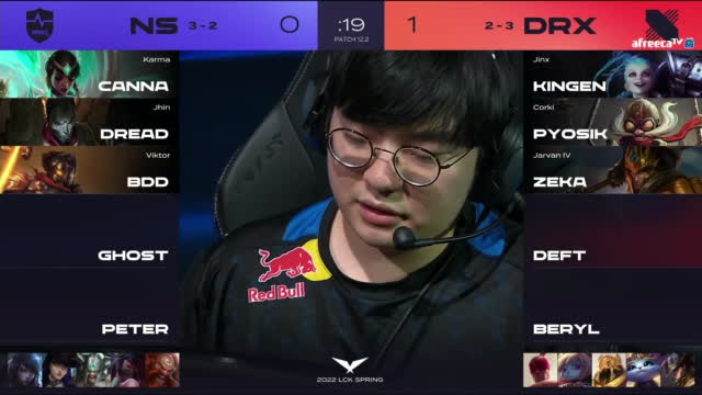 [클립][NS vs DRX] 2022 LCK Spring Split | SOOP VOD