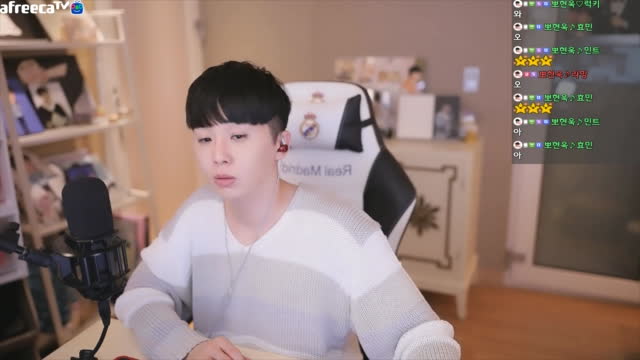 [클립] 뽀현욱 Nothing Without Youㅡ10cm | SOOP VOD