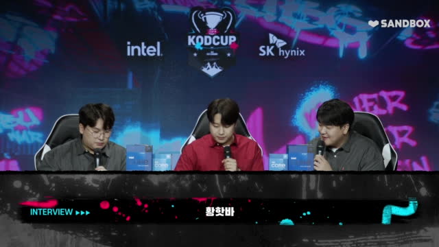 [클립]intel x SK hynix 2022 코드컵 : 깐부전쟁, DAY-2 깐부 B | SOOP VOD