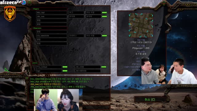 [클립]JSA) 10시 JSA ck 1경기 시조새vs연어덮밥 기선제압간다 | SOOP VOD