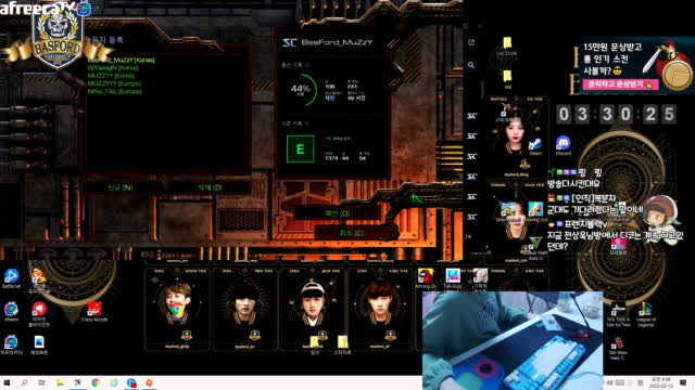 [클립]바스포드 테란_이시간 최고의 테프전/무찌를 가져라빵/상욱썜 VS MOO | SOOP VOD