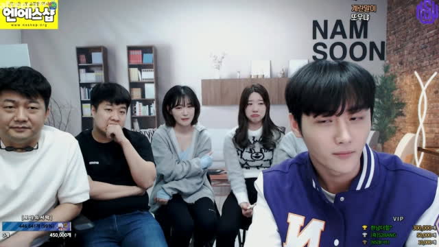 [클립]애결 [NSU]세리vs[철기중대]하두링 4:4 2000만원빵 해체시켜줄게 | 아프리카TV VOD