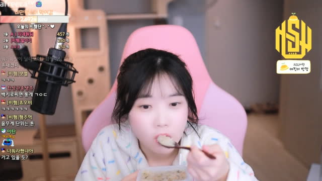 [클립]💜NSU💜 전승 본선진출~~~! | SOOP VOD