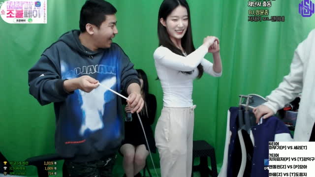 [클립]남순x철구 3R 하부기VS세리 비키니가운다 상금400 질시:비키니 | SOOP VOD