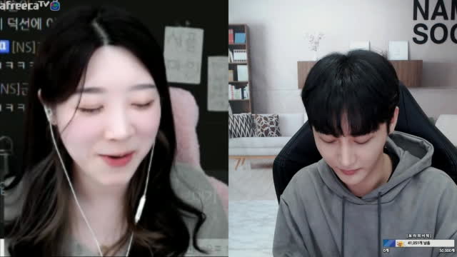 [클립]NSU 스타여비bj 이상형1등 ...과 | SOOP VOD