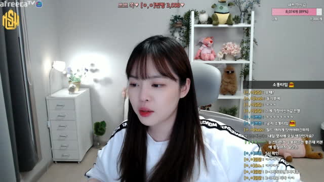 [클립]NSU 소똥 | SOOP VOD