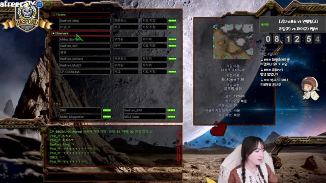 [클립]바스포드 테란_MT CK 상대 란란 | SOOP VOD