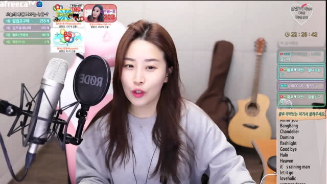 [클립]고음여신 ! 축구안가고 방송왔어요 ! 운동룰렛55 | SOOP VOD