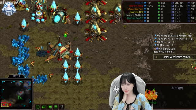 [클립]미다스, 바스포드mt CK | SOOP VOD