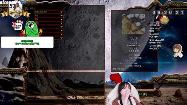 [클립]바스포드 테란_MT CK 상대 란란 | SOOP VOD