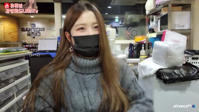 [클립]꽝없는 뽑기 100역팬10 피시방 알바녀 | SOOP VOD