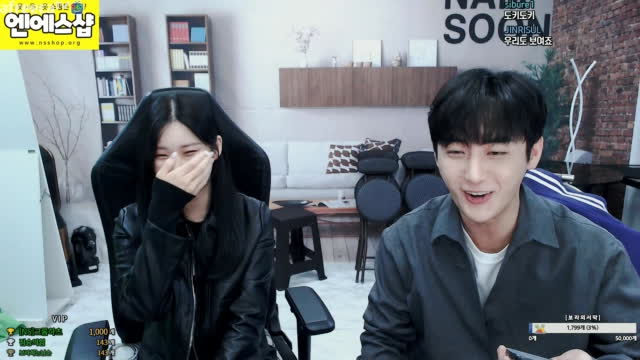 [클립]34살 남자 26샬 여자 | 아프리카TV VOD