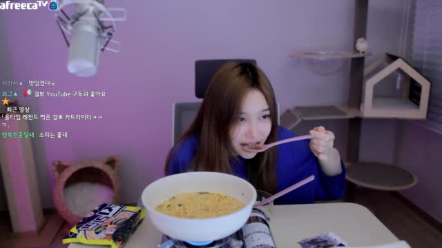 [클립]이시간에 라면 내인생 첫 진순이 NSU | 아프리카TV VOD