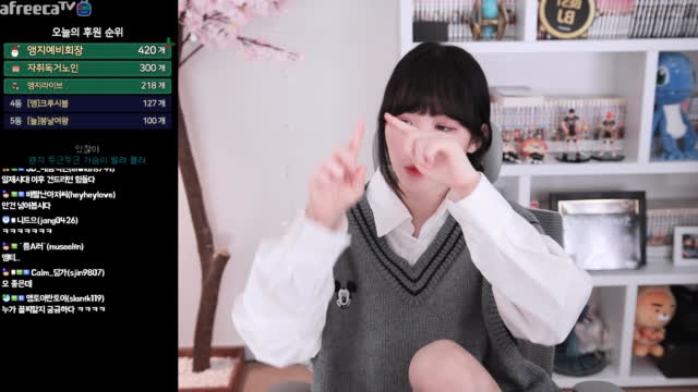 [클립][앵]앵지vs다나짱 3/2 300 | SOOP VOD