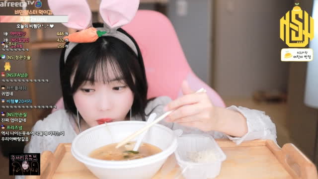 [클립]💜NSU💜 asl 변현제! 변현제! | 아프리카TV VOD