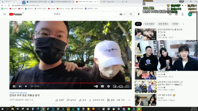 [클립]ASL중계 변현제 8강 진출시 마이민입학 NSU | 아프리카TV VOD