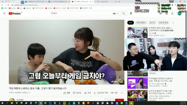 [클립]ASL중계 변현제 8강 진출시 마이민입학 NSU | 아프리카TV VOD