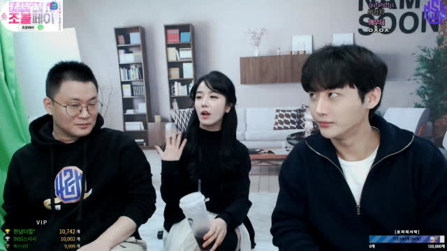 [클립]ASL중계 변현제 8강 진출시 마이민입학 NSU | 아프리카TV VOD