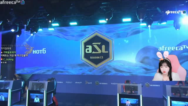 [클립]💜NSU💜 asl 변현제! 변현제! | SOOP VOD